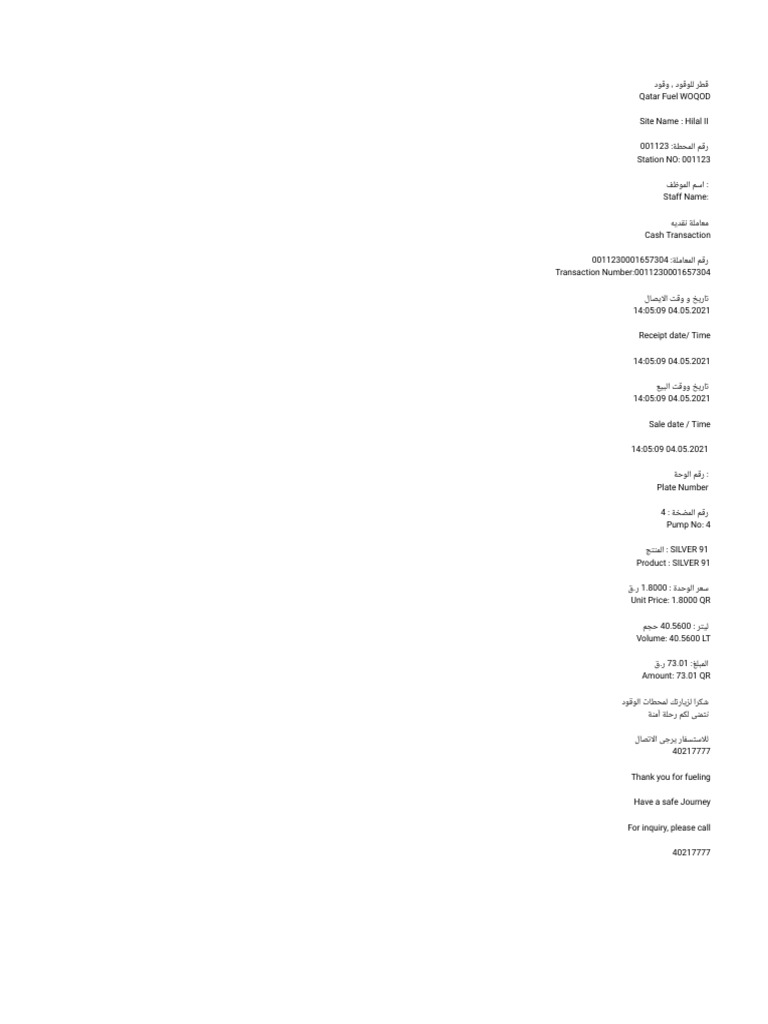 Https Woqode - Com CR S 2573&r 224884957 | PDF