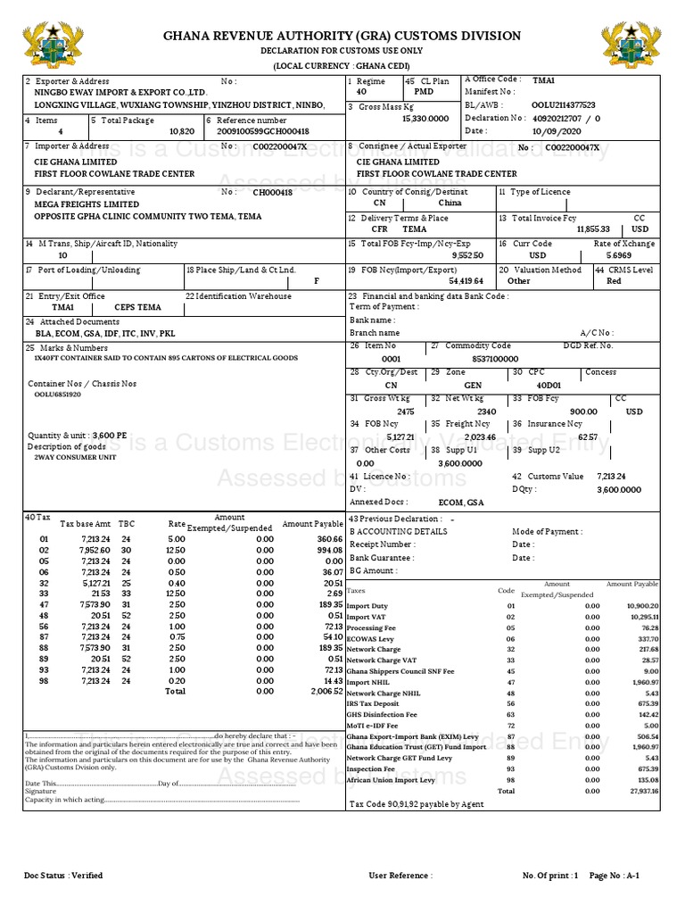 This Is A Customs Electronically Validated Entry Assessed by Customs ...