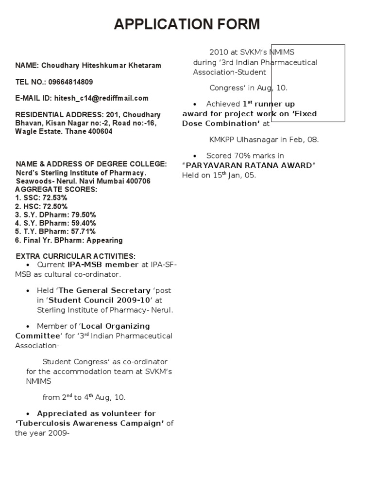 Pharmacy Student Application Form | PDF | Career & Growth