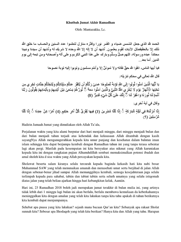 Khutbah Jumat Akhir Ramadhan | PDF Khutbah Jumat Akhir Ramadhan | PDF
