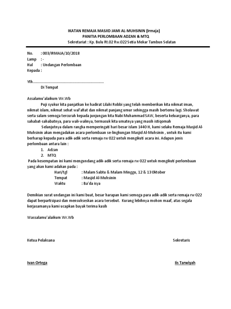 Undangan Lomba Adzan Dan MTQ New | PDF