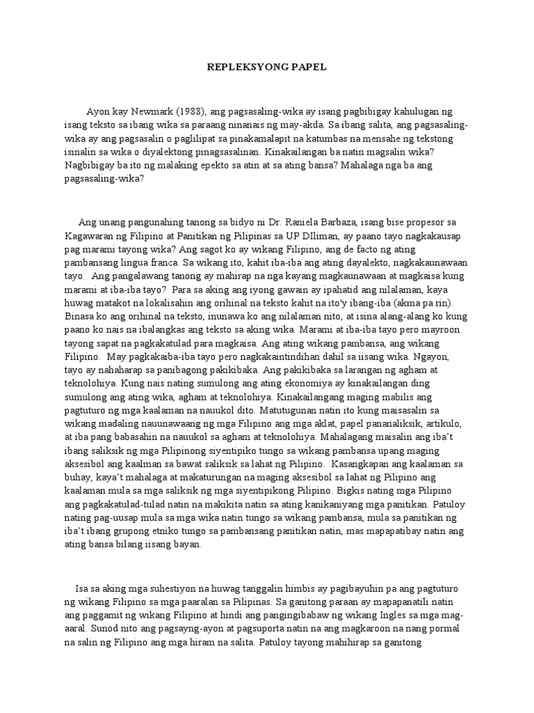 Repleksyon PAGSASALIN | PDF