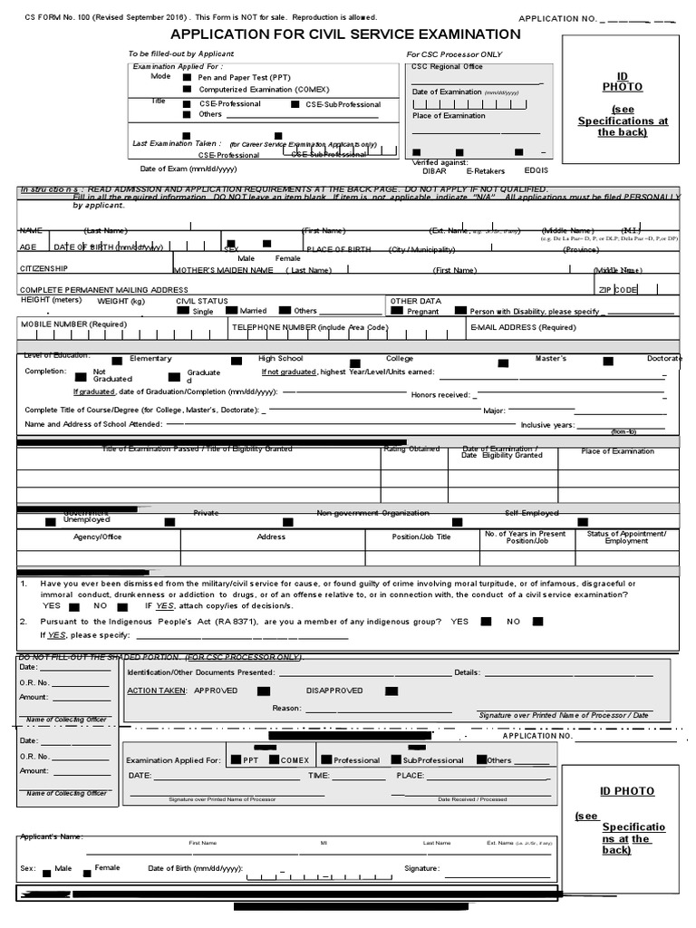 CS Form 100 - Revised September 2016 | Download Free PDF | Identity ...