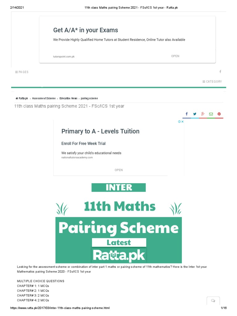 11th Class Maths Pairing Scheme 2021 - FSC - ICS 1st Year - Ratta - PK ...