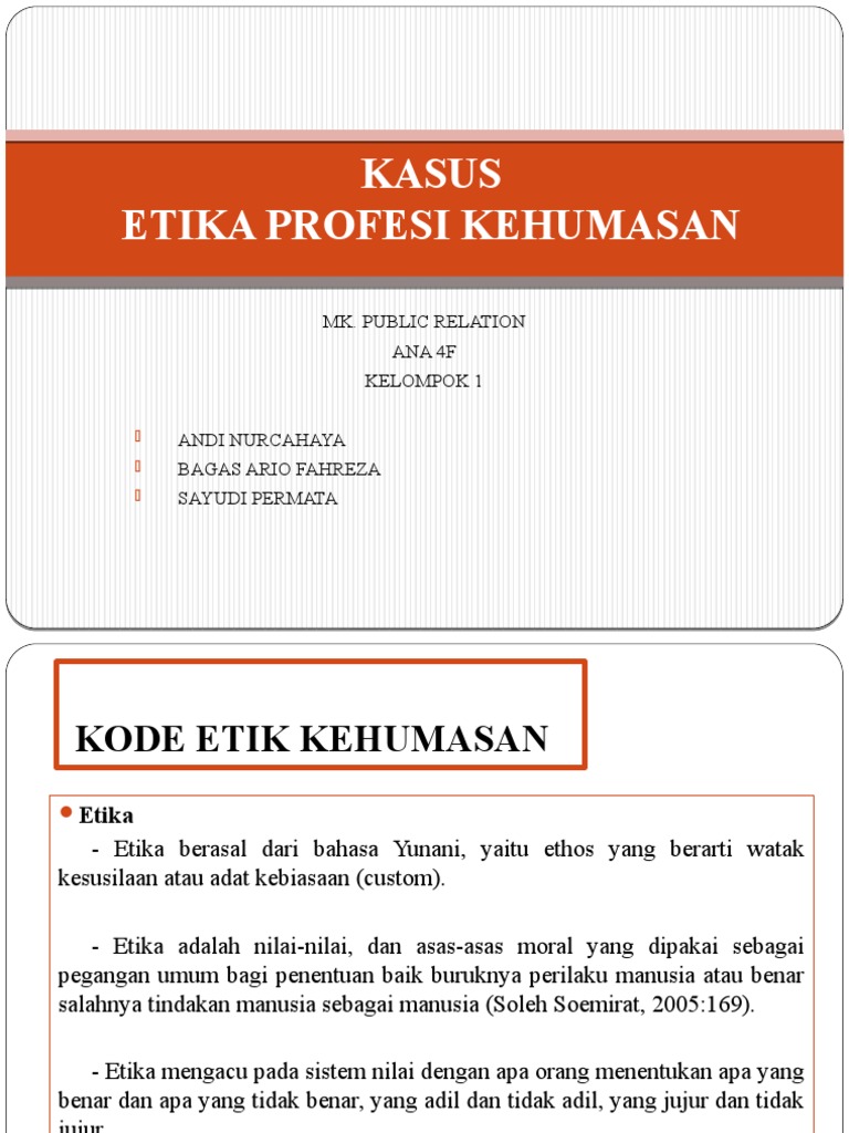 Public Relation | PDF