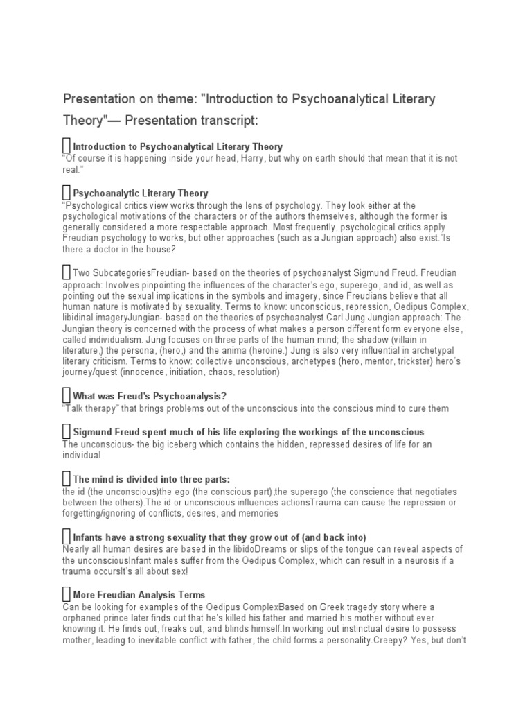Presentation On Theme: "Introduction To Psychoanalytical Literary ...