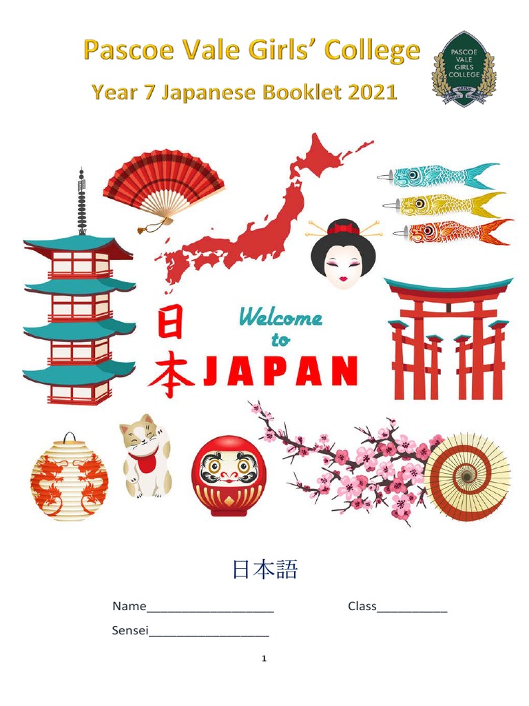 Year 7 Japanese Booklet 2021 PDF | PDF | Shintoism