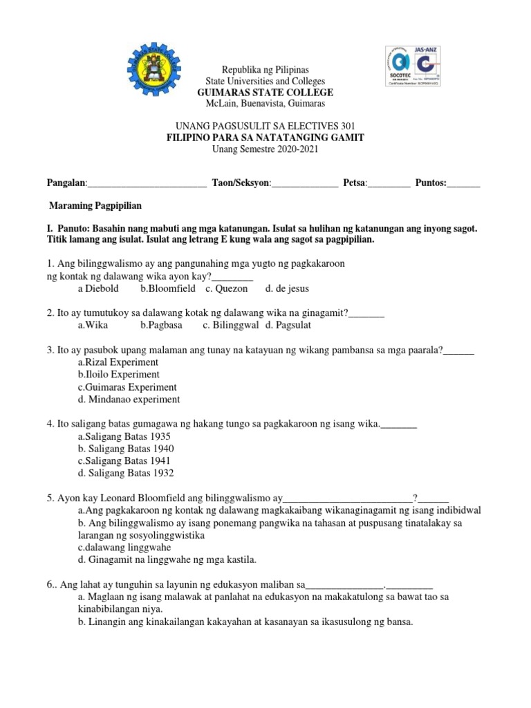 Exam Midterm FINAL | PDF