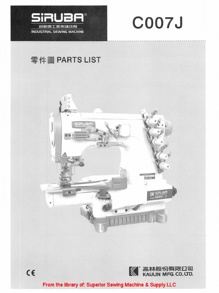 Parts List | Download Free PDF | Sewing Machine | Technological Change