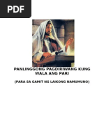 ANG PITONG HULING WIKA (final edit) | PDF