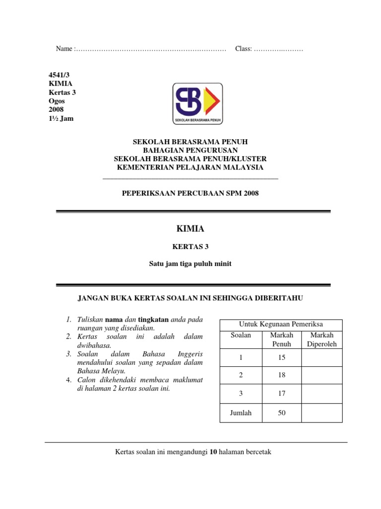 SPM Percubaan 2008 SBP Chemistry Paper 3 | PDF