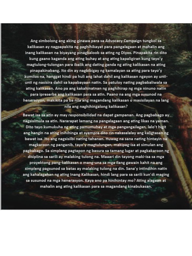 Ap Poster Explanation | PDF