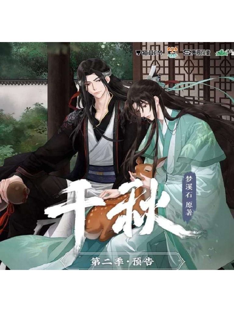 Mil Otoños -Qian Qiu- 千秋 -Completo | PDF | confucionismo | Budismo tibetano