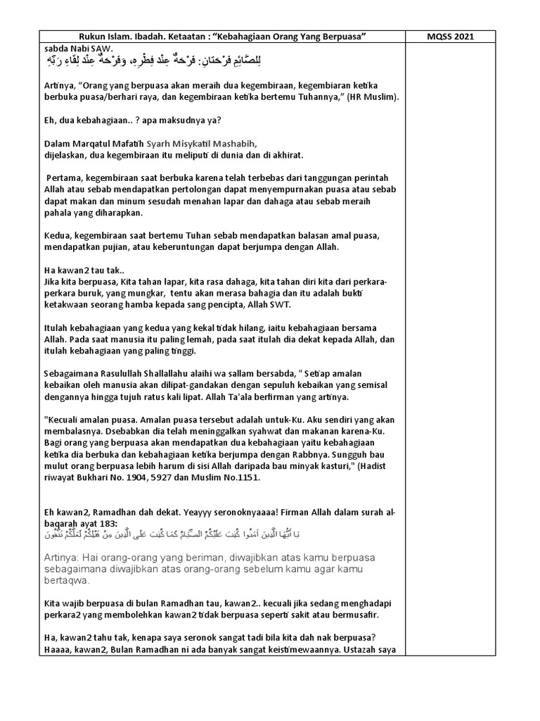 Teks Daie Cilik - Puasa | PDF