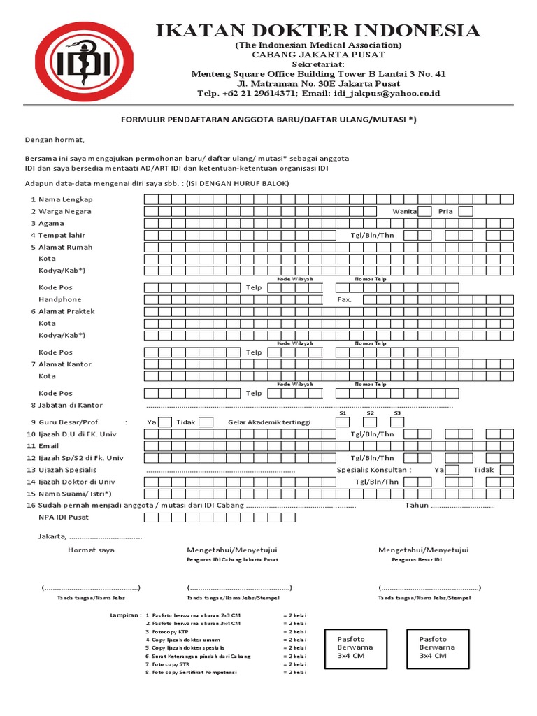 Form Anggota IDI JakPus OK | PDF