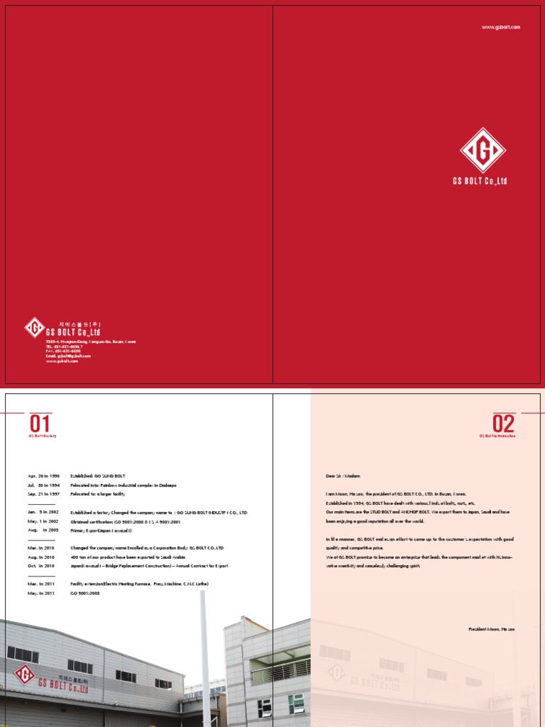 Gs - Bolt Catalogue - Eng Bolt Derrick | PDF | Cutting Tools | Tools