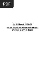 History and Importance of Hadiths Paper 2 Islamiyat O Levels 2058 | PDF ...