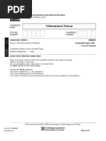 English 1123 O Level - Notes For Writing Formal Letter-Email | PDF