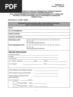 1 Borang Bips 1a 2025 | PDF
