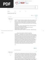 Didi Ke Sath Shugrat | PDF