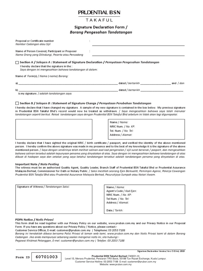 Signature Declaration Form | PDF