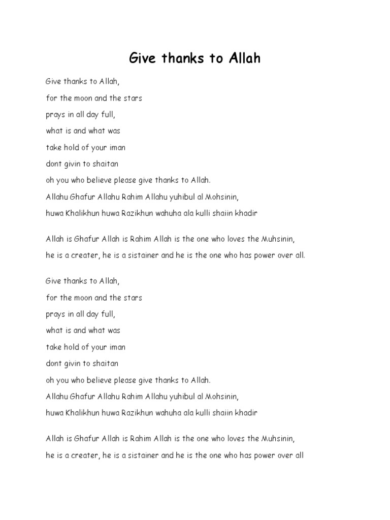 Give Thanks To Allah | PDF