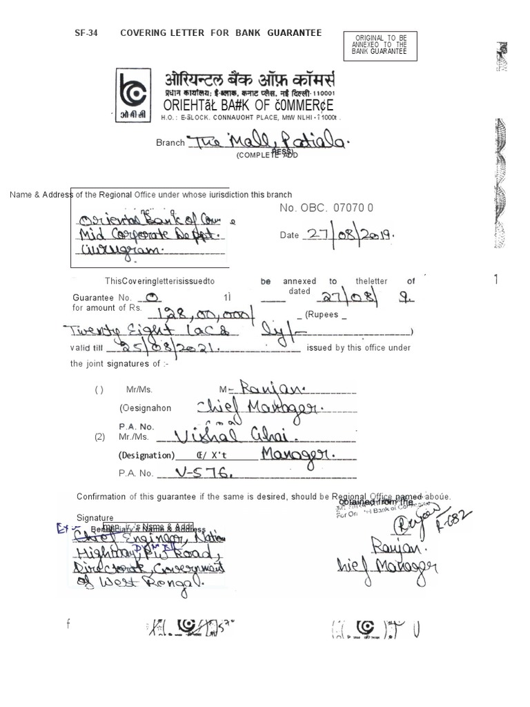 Format For NH Performance Bank Guarantee | PDF | Guarantee | Contract Law