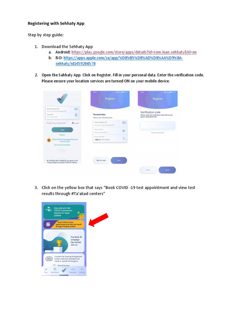 Step by Step Guide: 1. Download The Sehhaty App | PDF