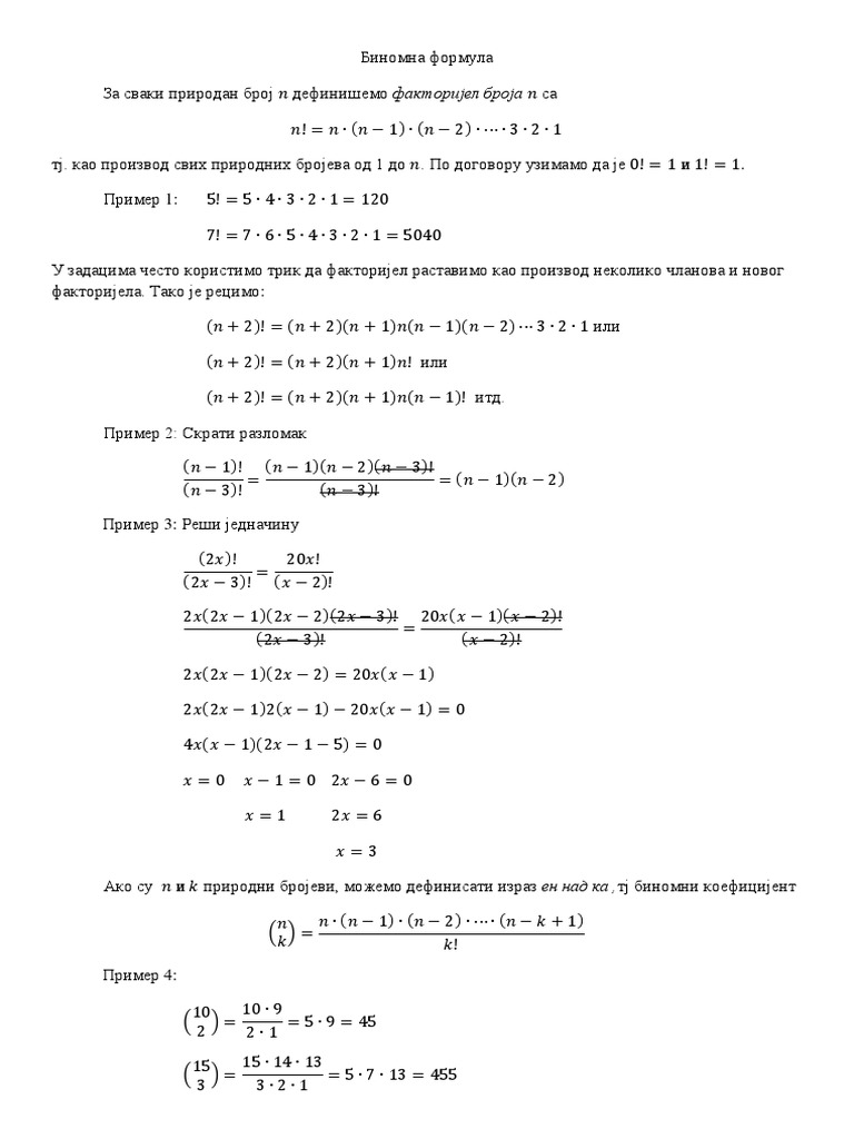 Binomna Formula | PDF