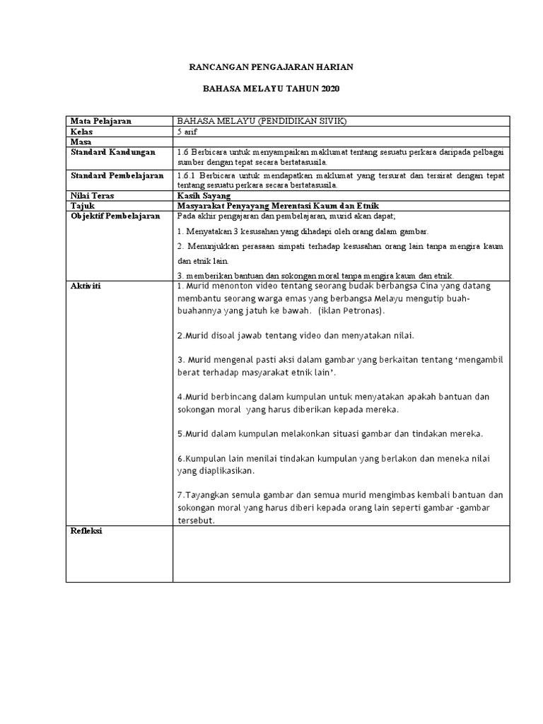 RPH P Sivik Kasih Sayang | PDF