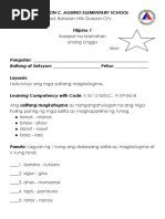 Salitang Magkasingtunog Worksheet Set 2 | PDF