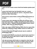 Hamara Pariwar | PDF