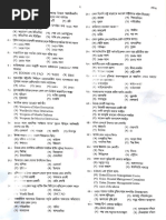 489-495 (44th BCS Written Mental Ability Solution ( | PDF