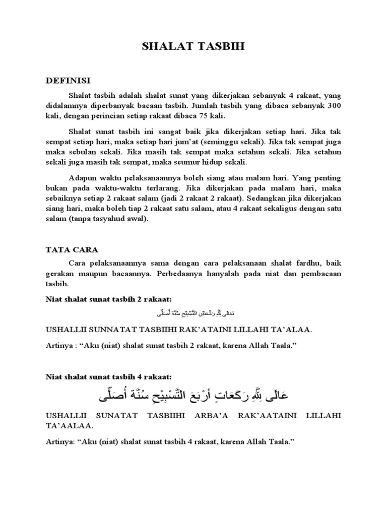 Panduan Shalat Tasbih Lengkap | PDF