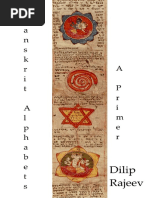 Oath of Sportsmanship | PDF | Oath Of Office | Sports