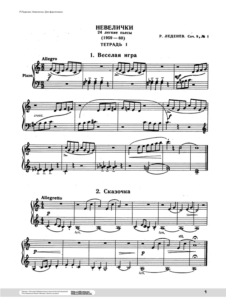 Ledenev R. Piccoli Pezzi Facili | PDF