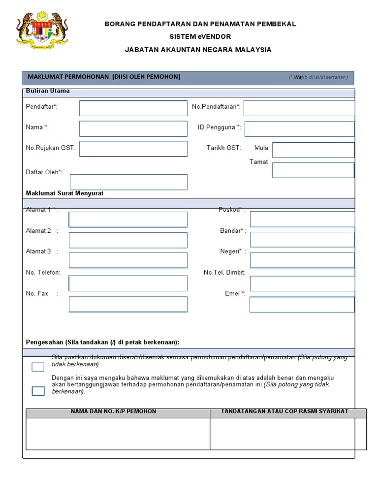 Borang Pendaftaran Evendor Offline | PDF