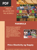 Batas NG Demand | PDF