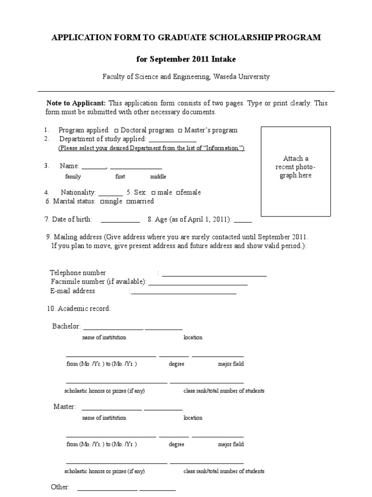 Application Form | PDF | Academic Degree | Academia