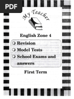 Dark They Were and Golden Eyed - Answer Key | PDF | Ray Bradbury ...