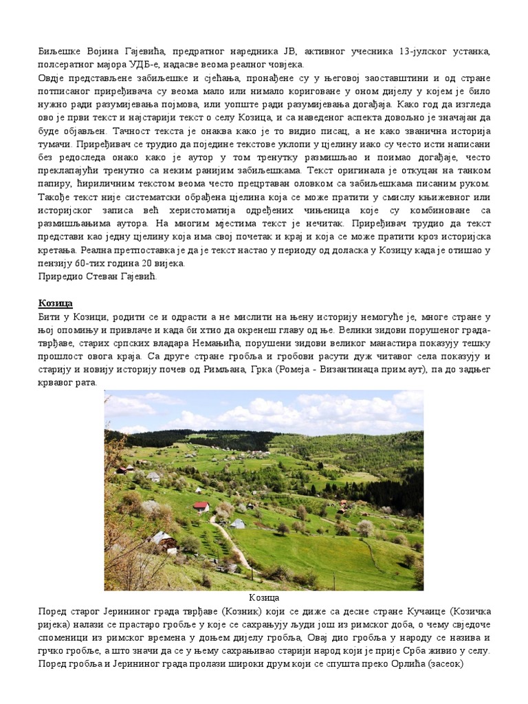 Biljeske Vojina Gajevica 1 | PDF