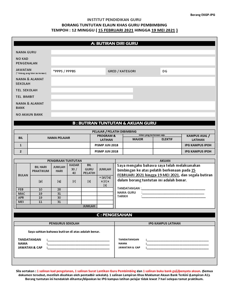 Borang Tuntutan Elaun Khas Guru Pembimbing IPG | PDF