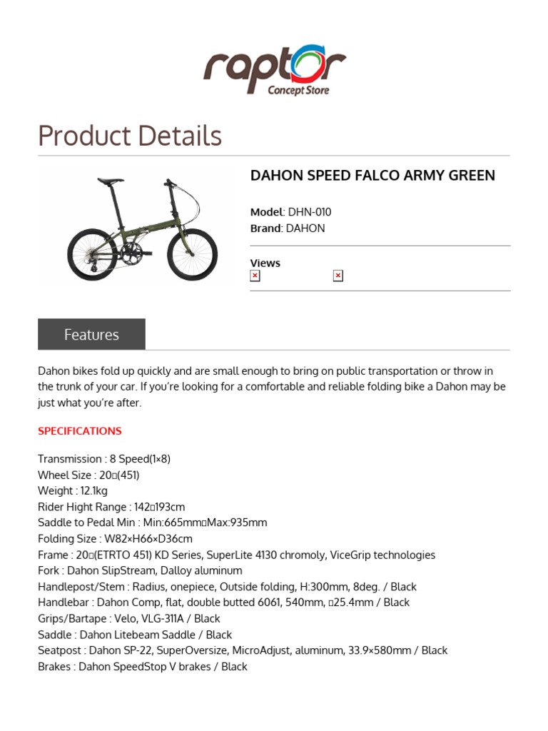 Product Details: Dahon Speed Falco Army Green | PDF | Business