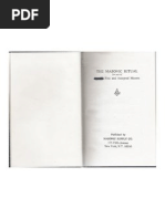 Ritual Entered Apprentice Degree | Freemasonry | Masonic Lodge