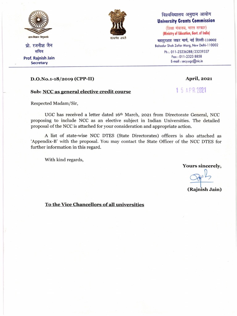 NCC General Elective Credit Course | PDF