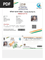 Jan Aadhaar - E Card | PDF