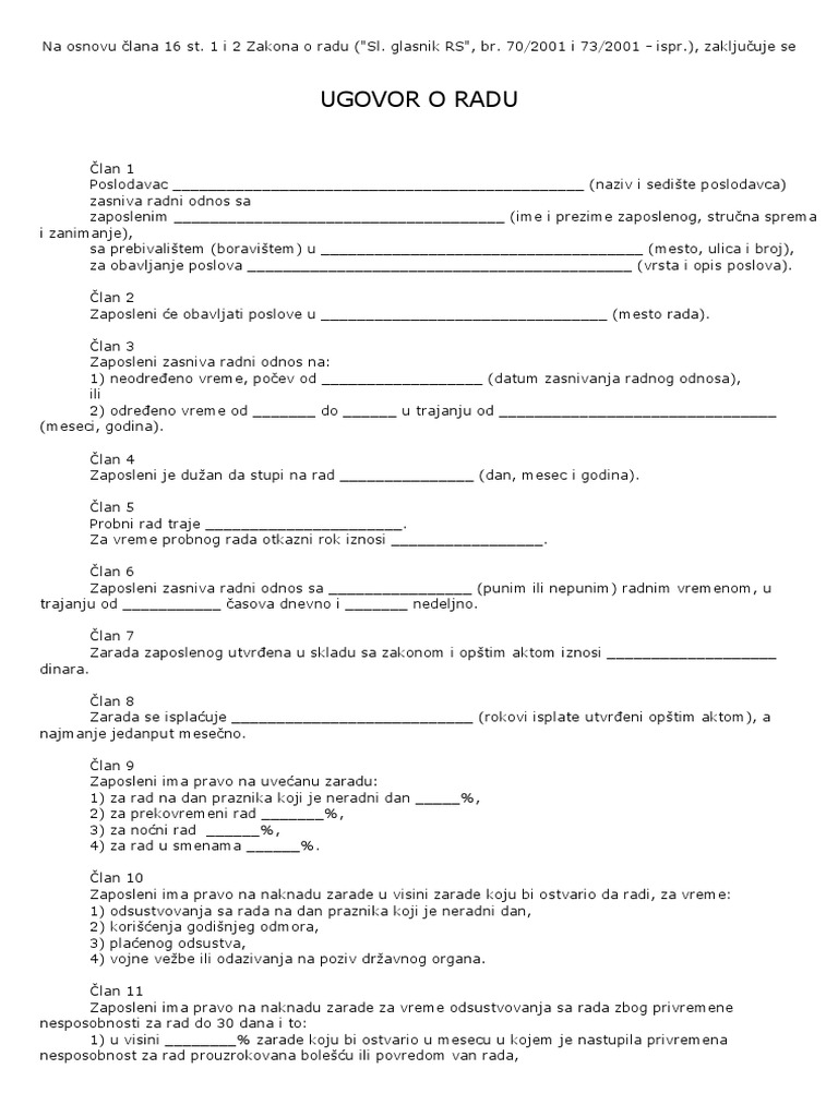 Ugovor o Radu Primer 2 | PDF