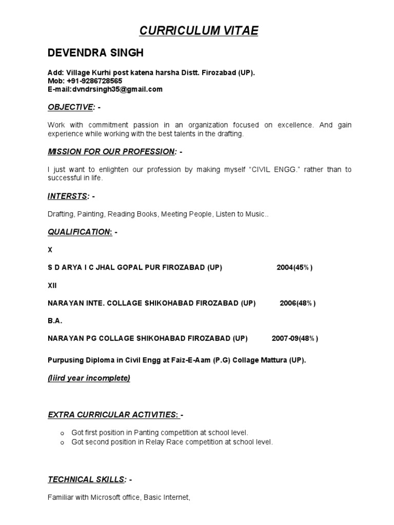 Devendra Singh's CV: Civil Engineering Aspirant | PDF
