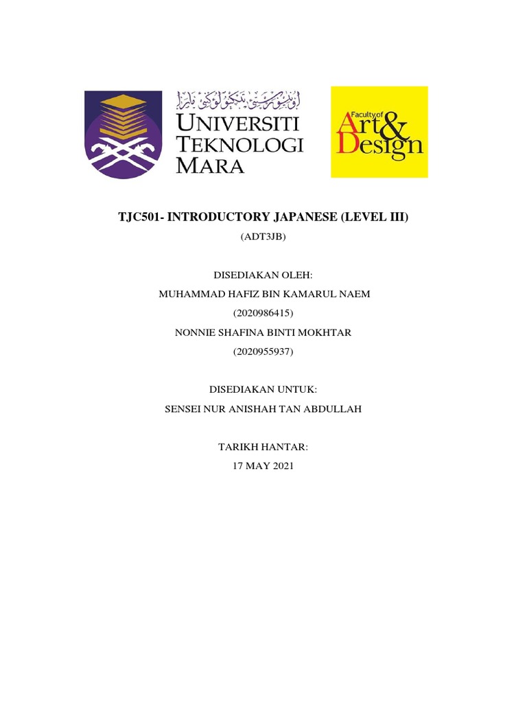 TJC501 - INTRODUCTORY JAPANESE (LEVEL III) Skrip Simulation | PDF