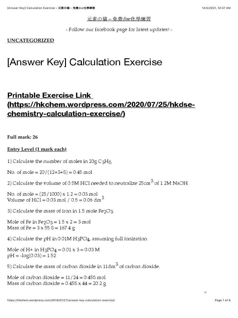 (Answer Key) Calculation Exercise - 元素の貓 - 免費dse化學練習 | PDF | Mole (Unit) | Molecules